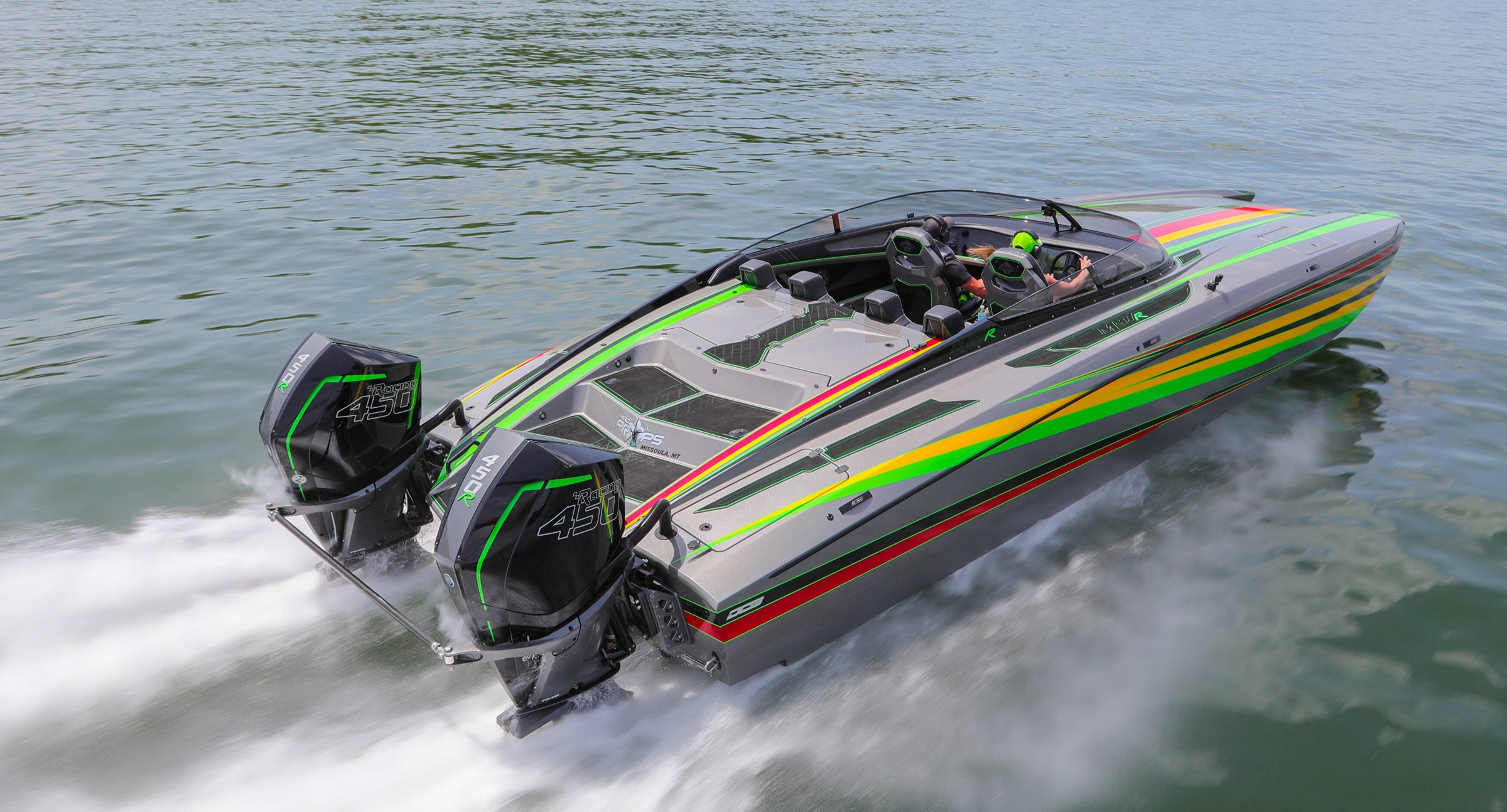 Performance Boat Center